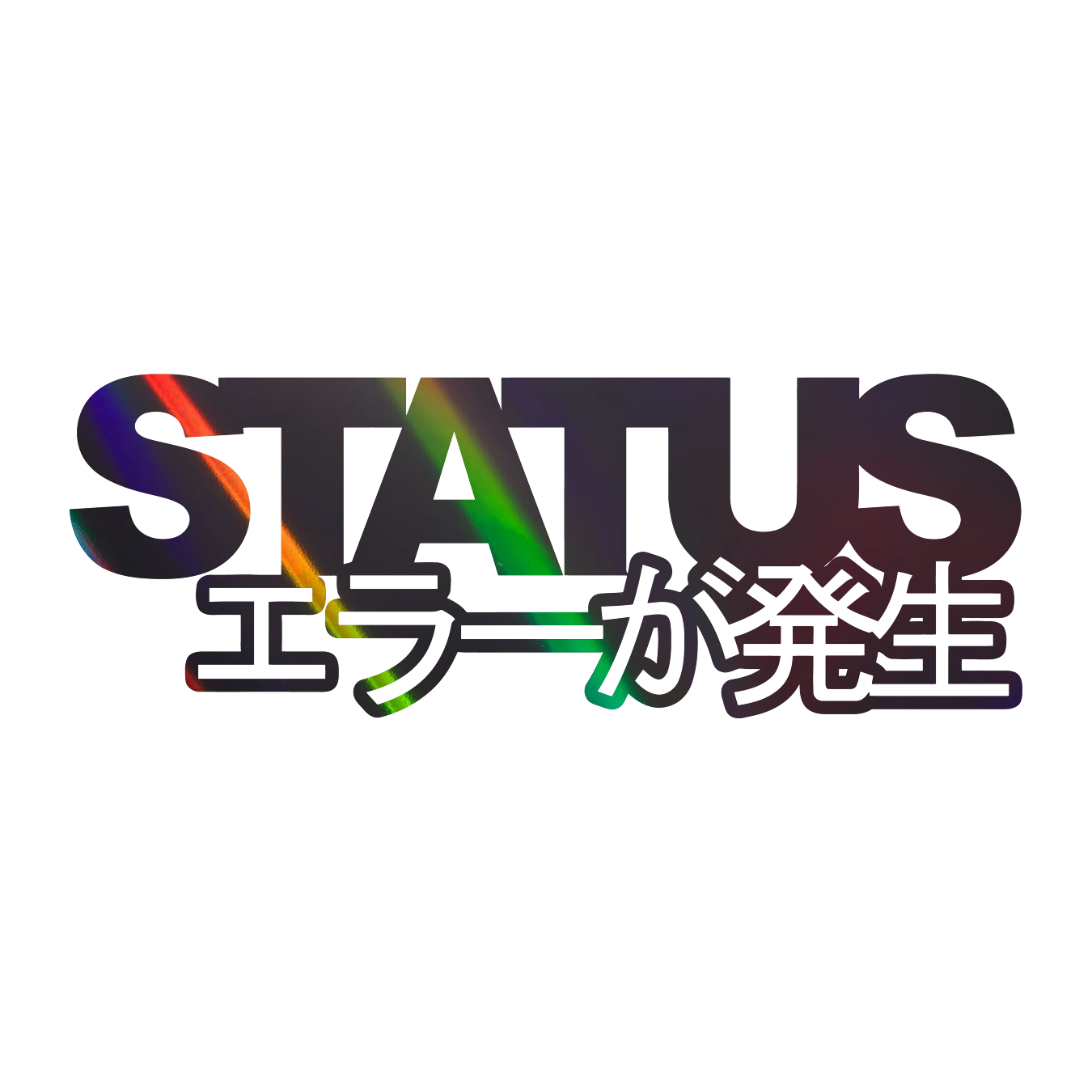 S T I C K E R S – Status Error